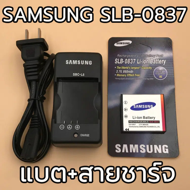 ซัมซุง i5-i6 i70 l73-l50-nv3 แบตเตอรี่ลิเธียมแบตเตอรี่ 0837 | Shopee ...