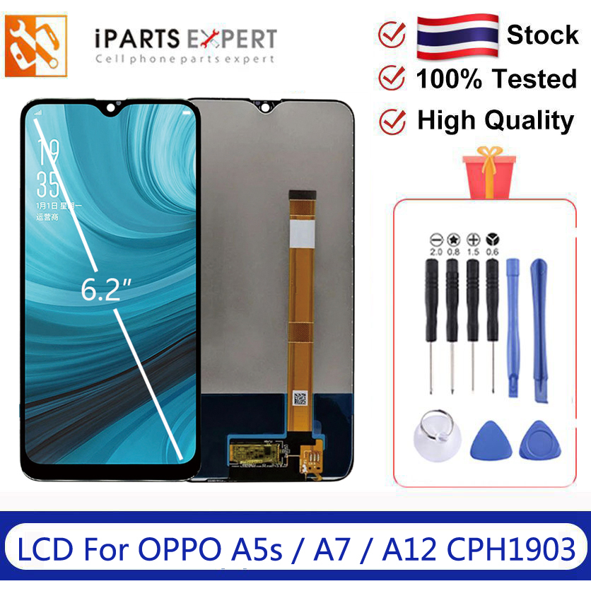 IPARTSEXPERT LCD หน้าจอ OPPO A5s จอออปโป้ A12 ชุดหน้าจอ OPPO A7 lcd ...