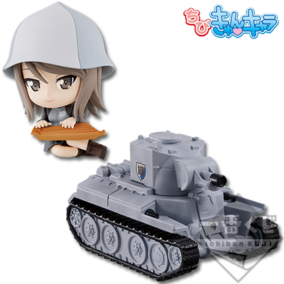 [ฟิกเกอร์แท้] Ichiban Kuji Premium Girls und Panzer - Miho / Maho ...