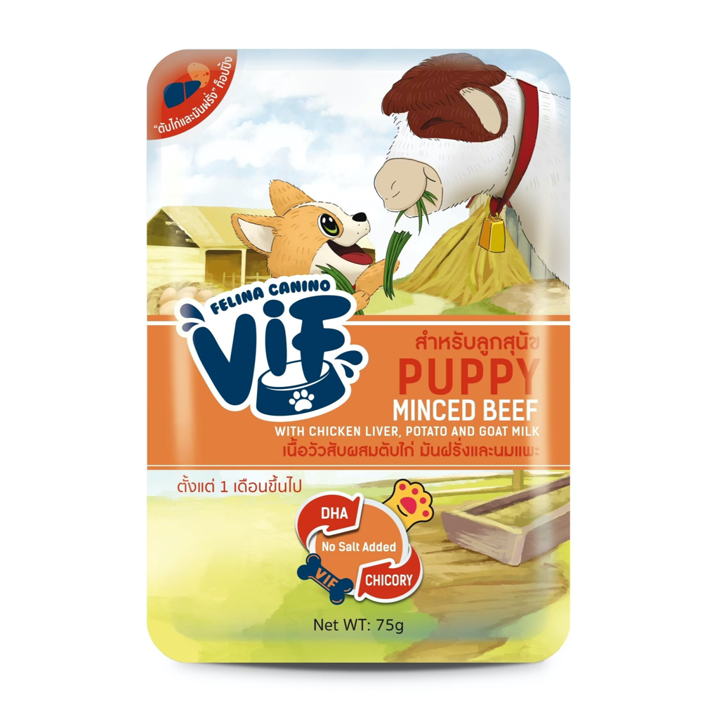 VIF Felina Canino VIF Dog in Gravy (เกรวี่) ขนาด 75กรัม ซองเดี่ยว ...