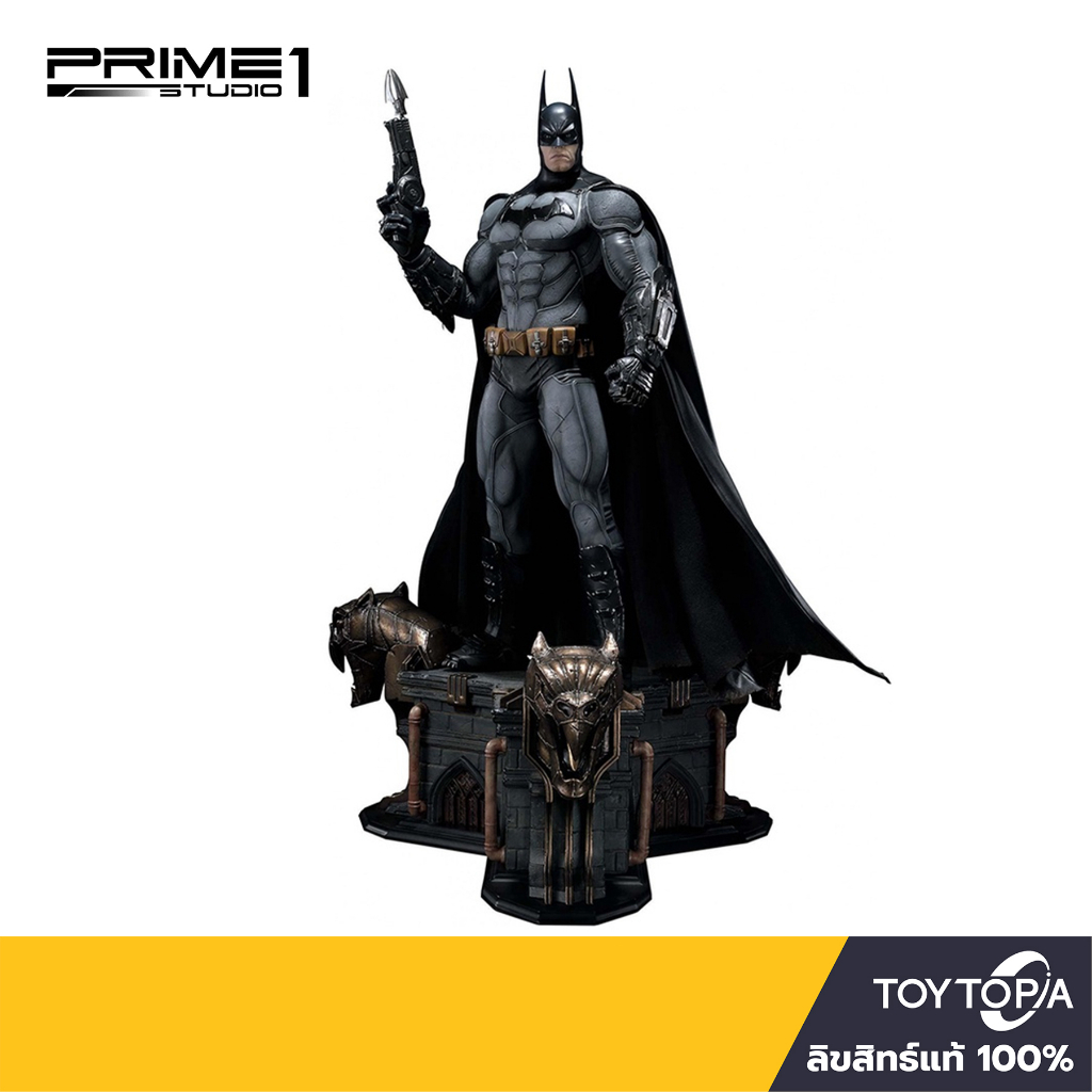 Batman Batsuit V7.43: Arkham Knight 1/3 Scale MMDC-45 by Prime 1 Studio ...