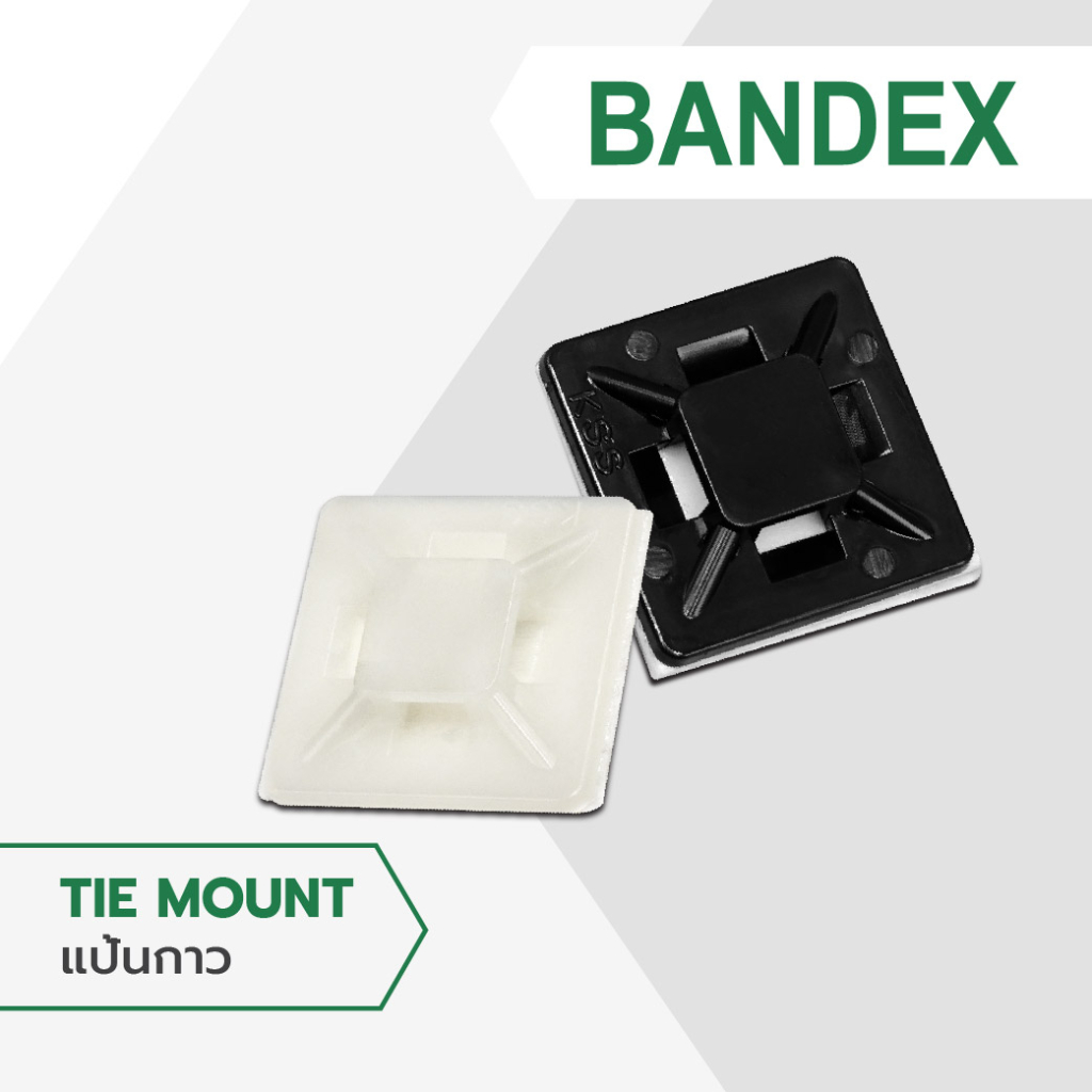 BANDEX แป้นกาวรัดสายเคเบิ้ลไทร์ แป้นตีนตุ๊กแก แป้นยึด เเป้นจัดเก็บ สี ...