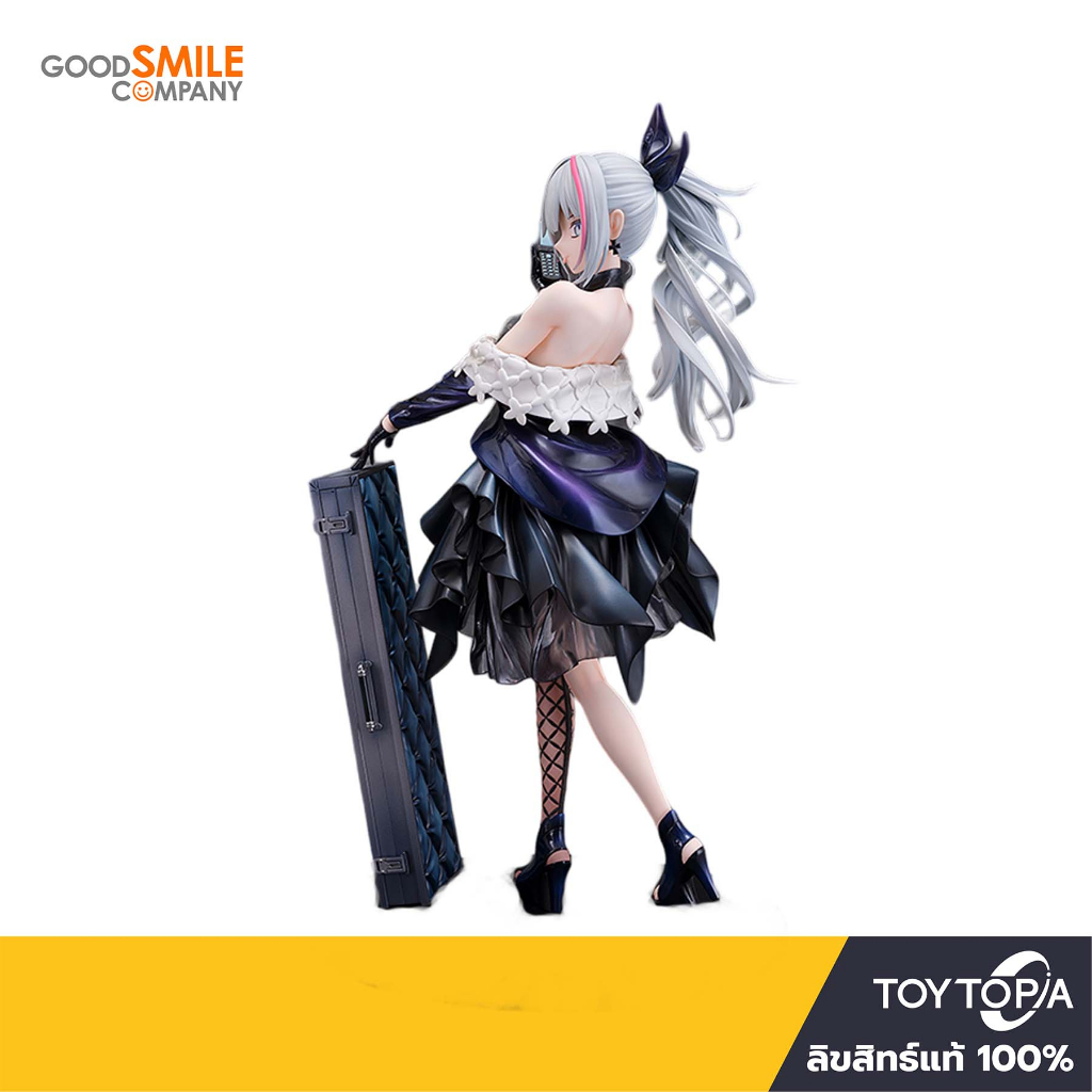 (750103) MDR: Cocktail Observer Ver.: Girls Frontline 1/7 Scale By Good ...