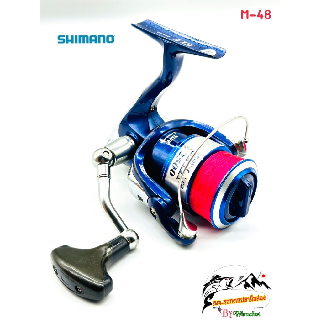 รอก รอกญี่ปุ่น รอกญี่ปุ่นมือ2 รอกตกปลา Shimano (ชิมาโน่) ELF-2500 (M-48 ...