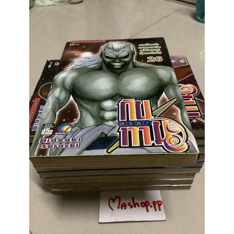 หนังสือการ์ตูนอีกาzero กินทามะ Hideaki sorachi/MIYAKAWA MASAYO/SAITO ...