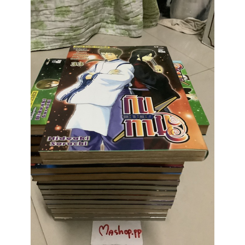 หนังสือการ์ตูนอีกาzero กินทามะ Hideaki sorachi/MIYAKAWA MASAYO/SAITO ...