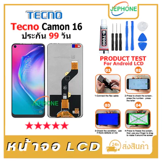 tecno camon ราคาพิเศษ | ซื้อออนไลน์ที่ Shopee ส่งฟรี*ทั่วไทย!