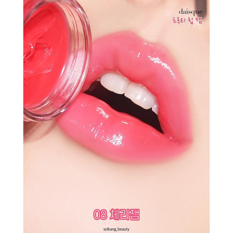 (แท้/พร้อมส่ง) Dasique Fruity Lip Jam 4g ลิปบาล์ม | Shopee Thailand
