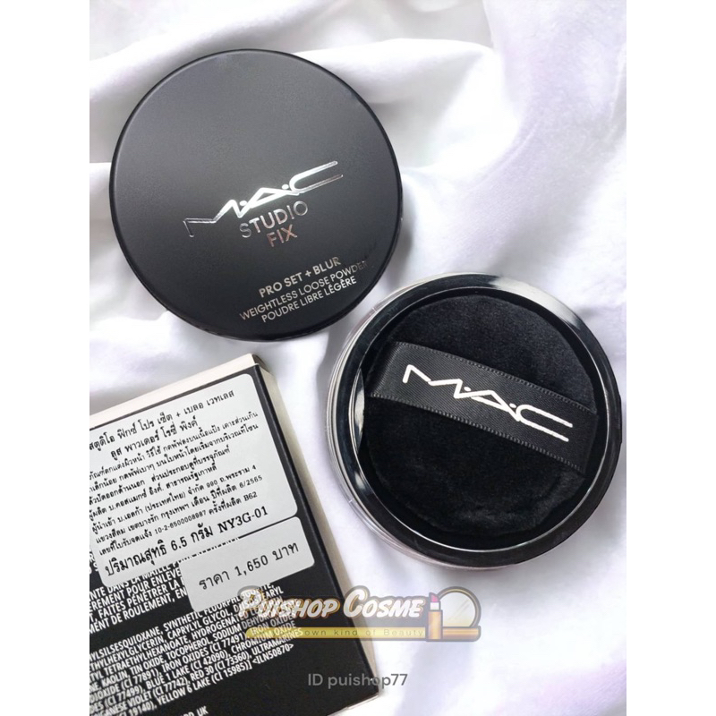 ป้ายไทย mac studio fix pro set blur translucent | Shopee Thailand