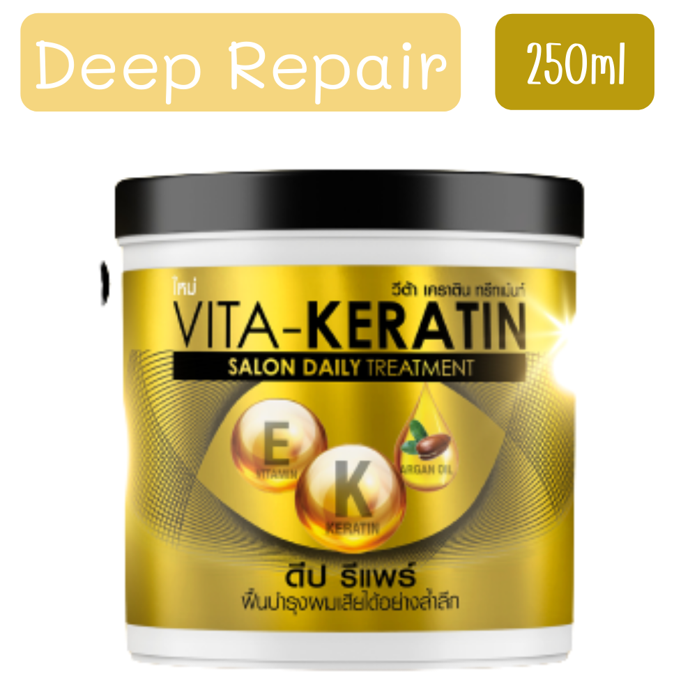 Vita Keratin Treatment 250ml / 600ml วีต้า ทรีทเม้นท์ เคราติน 250มล. ...