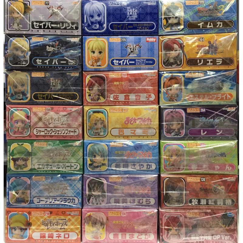 #งานแท้#Nendoroid#เนนโดรอยด์#ด๋อย ...