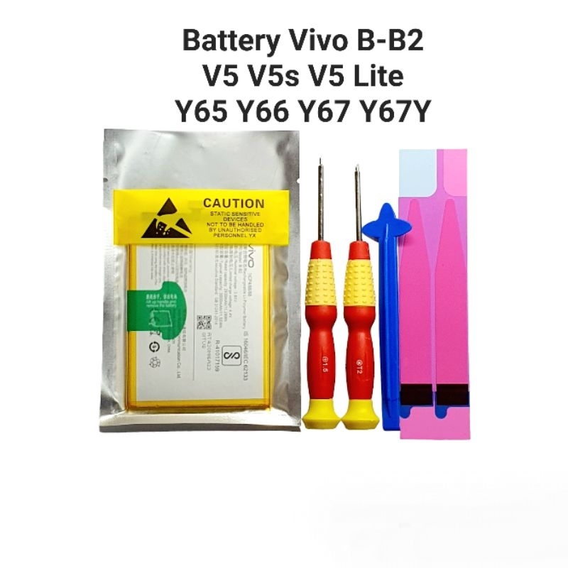 แบตเตอรี่ vivo v5/V5s/V5 lite/y65 Y66 Y67 battery Vivo B-B2 แถมไขควง T2 ...