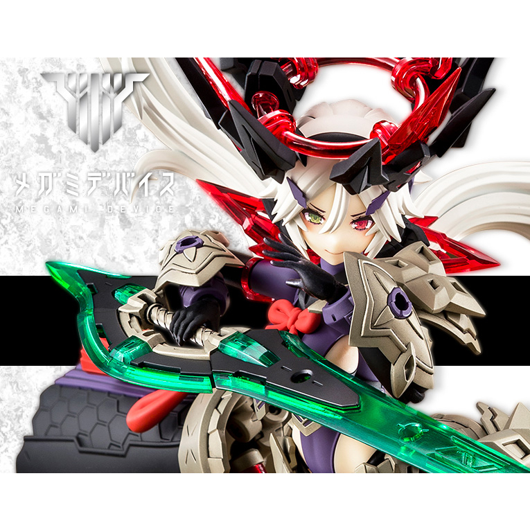 [Kotobukiya] : [Megami Device series] AUV SUSANOWO REGALIA | Shopee ...