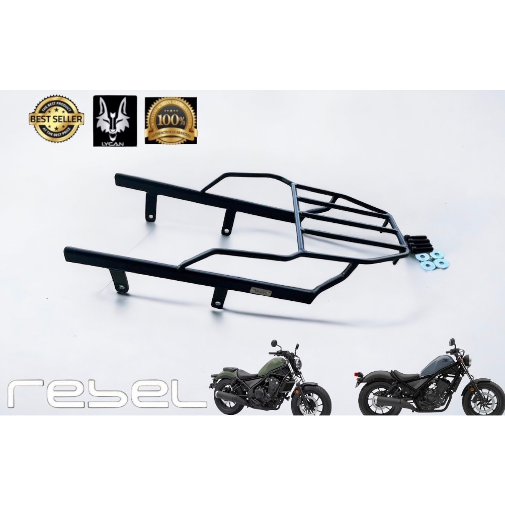 ตะเเกรง REBEL 300/500 ( rackท้าย Rebel ) | Shopee Thailand
