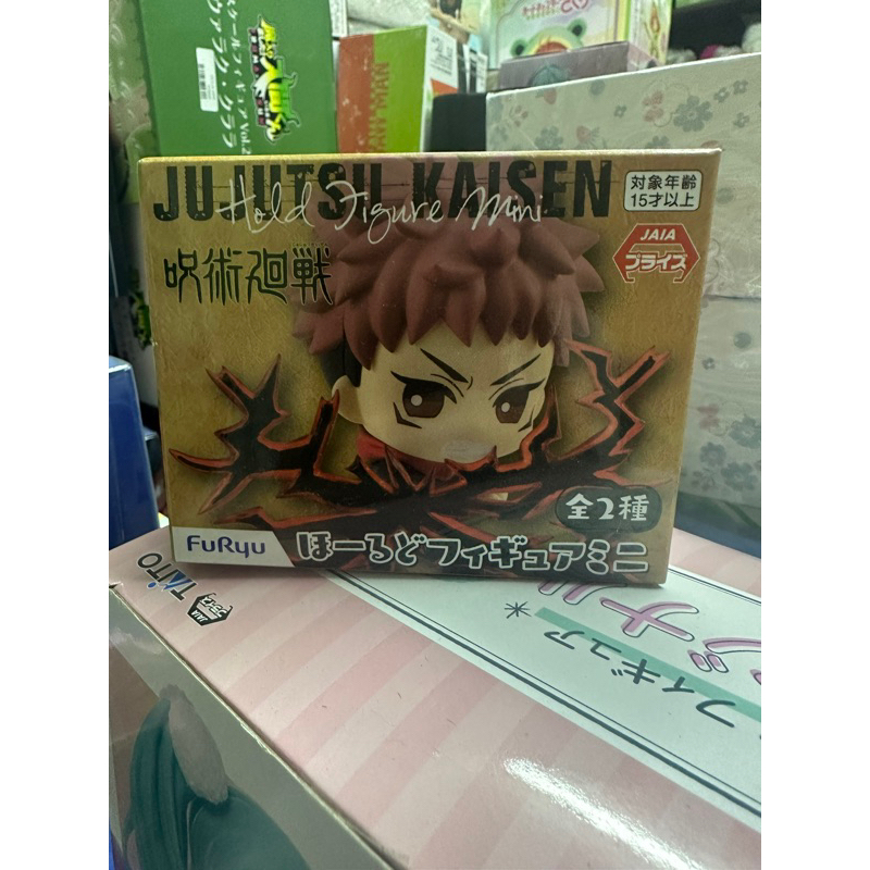 งานแท้ มือ 1 FURYU HOLD FIGURE JUJUTSU KAISEN YUJI ITADORI - GOJO ... งานแท้ มือ 1 FURYU HOLD FIGURE JUJUTSU KAISEN YUJI ITADORI - GOJO ...