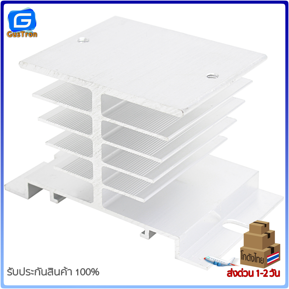 Solid State Relay โซลิดเสตทรีเลย์ DD SSR-10DD 25DD 40DD 50DD 100DD ...