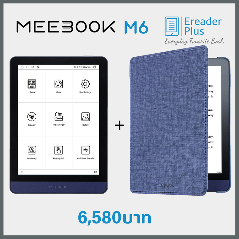 ทักแชท เพื่อรับส่วนลด 1000 Coin Meebook M6 eBook Reader 2023 Edition ...