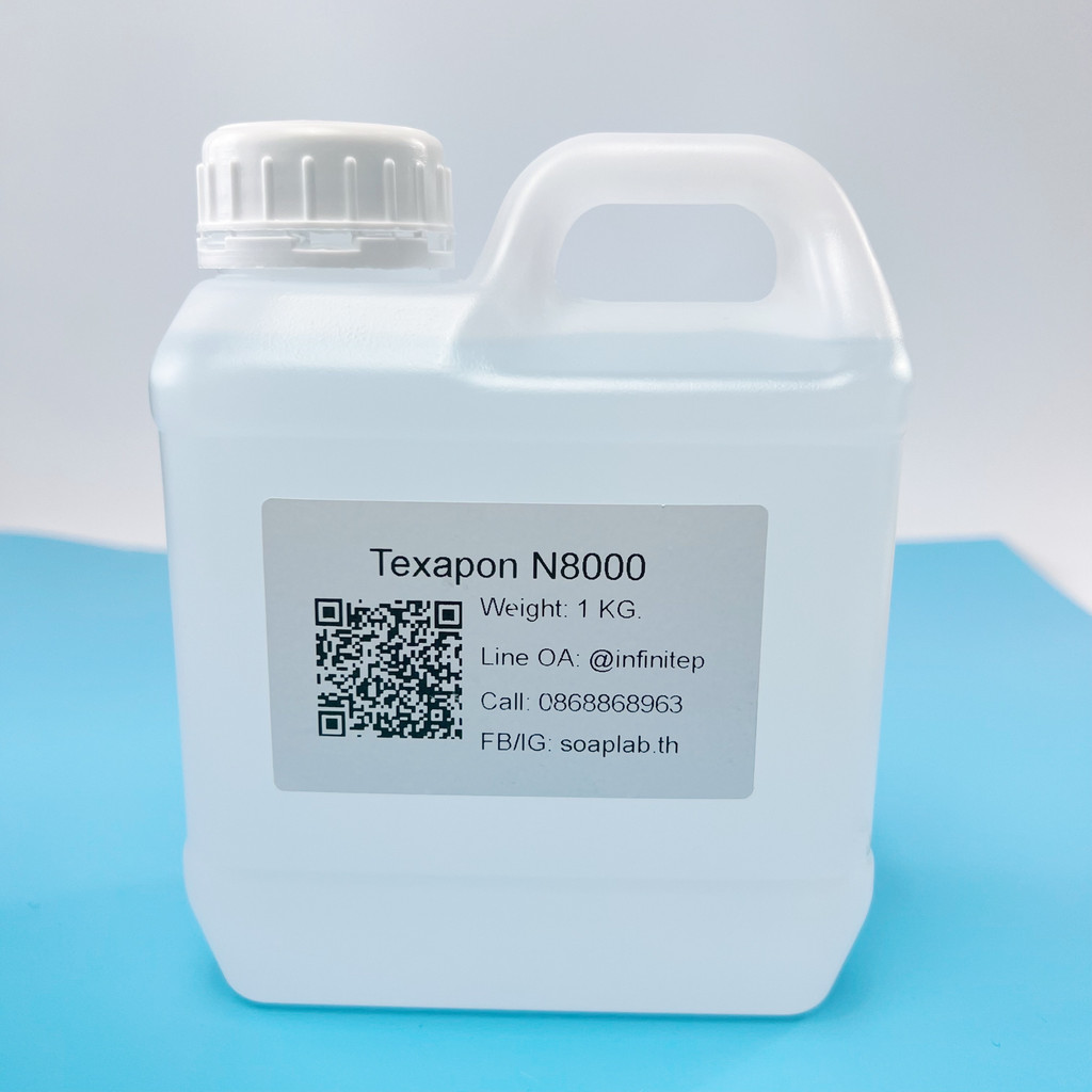 TEXAPON N8000 - N8000 - SLES (หัวสบู่ หัวแชมพู) 1 KG. | Shopee Thailand