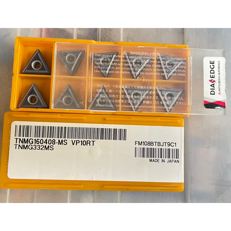 เม็ดมีด INSERTS TNMG160408-SM MITSUBISHIแท้100% | Shopee Thailand