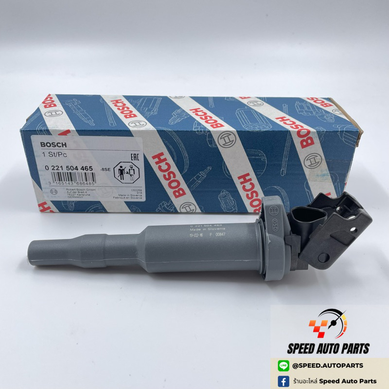 BMW คอยล์ ยี่ห้อ BOSCH #465 (เครื่อง N52) (ราคาต่อชิ้น) | Shopee Thailand