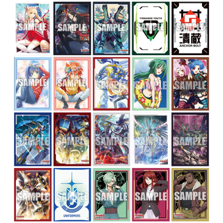 เศษสลีฟ Bushiroad Sleeve Mini Cardfight!! Vanguard 1 : Yu-Yu, Aichi ...