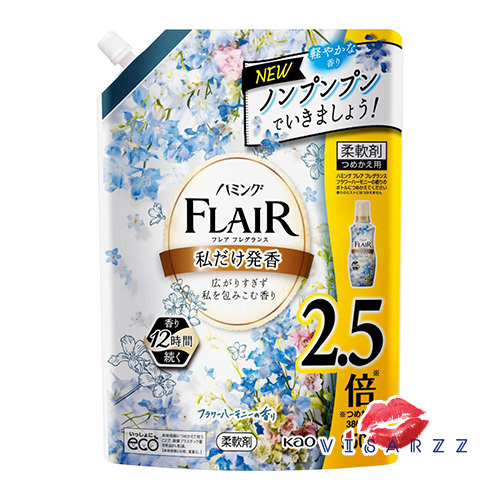 Kao Flair Fragrance Softener 520mL / Refill 380mL น้ำยาปรับผ้านุ่ม ที่อ่อนโยนต่อผิว ป้องกัน ...