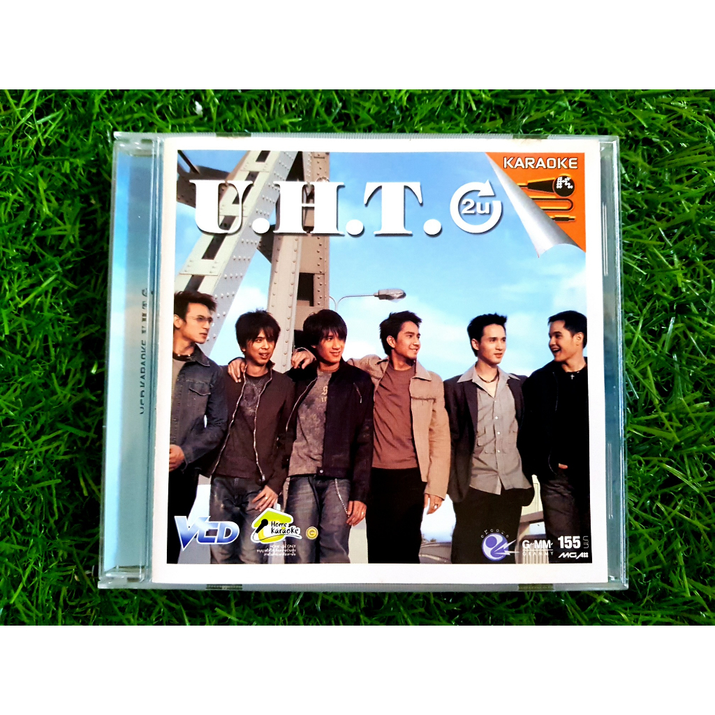 VCD แผ่นเพลง U.H.T อัลบั้ม 2U วง UHT | Shopee Thailand