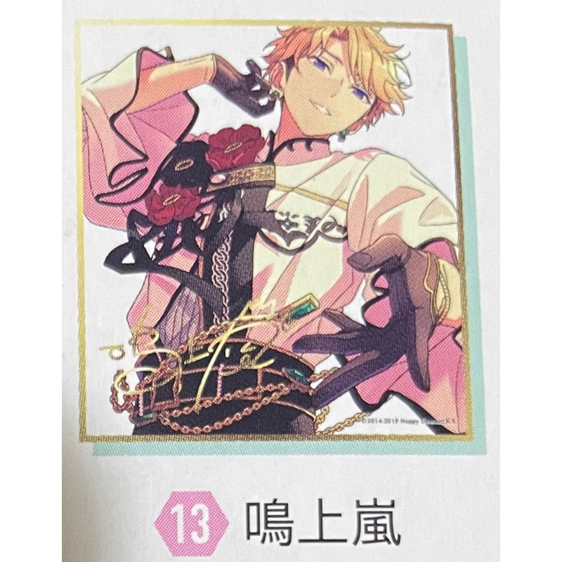 Ensemble Star!! Visual Shikishi Collection Vol. 4 Ensky | Shopee Thailand