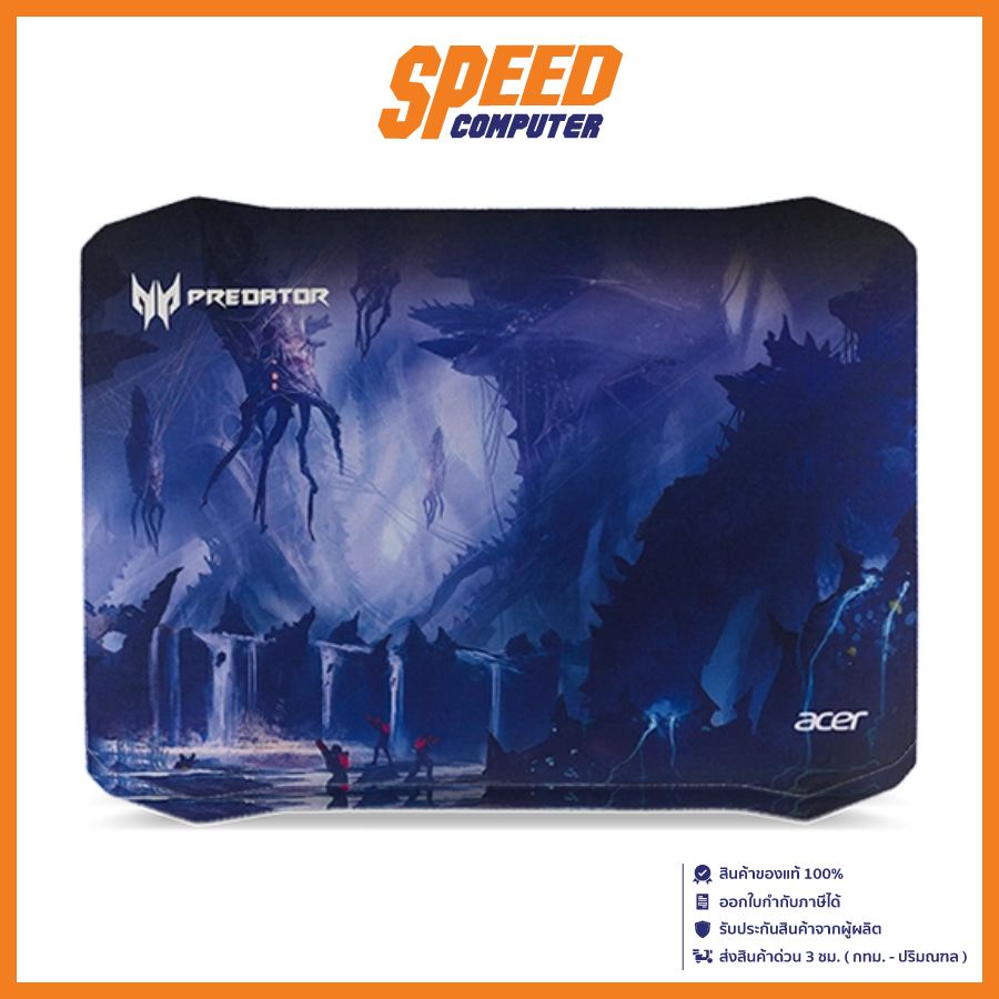 MOUSE PAD (เมาส์แพด) ACER PREDATOR GAMING PMP711 / By Speed Computer ...