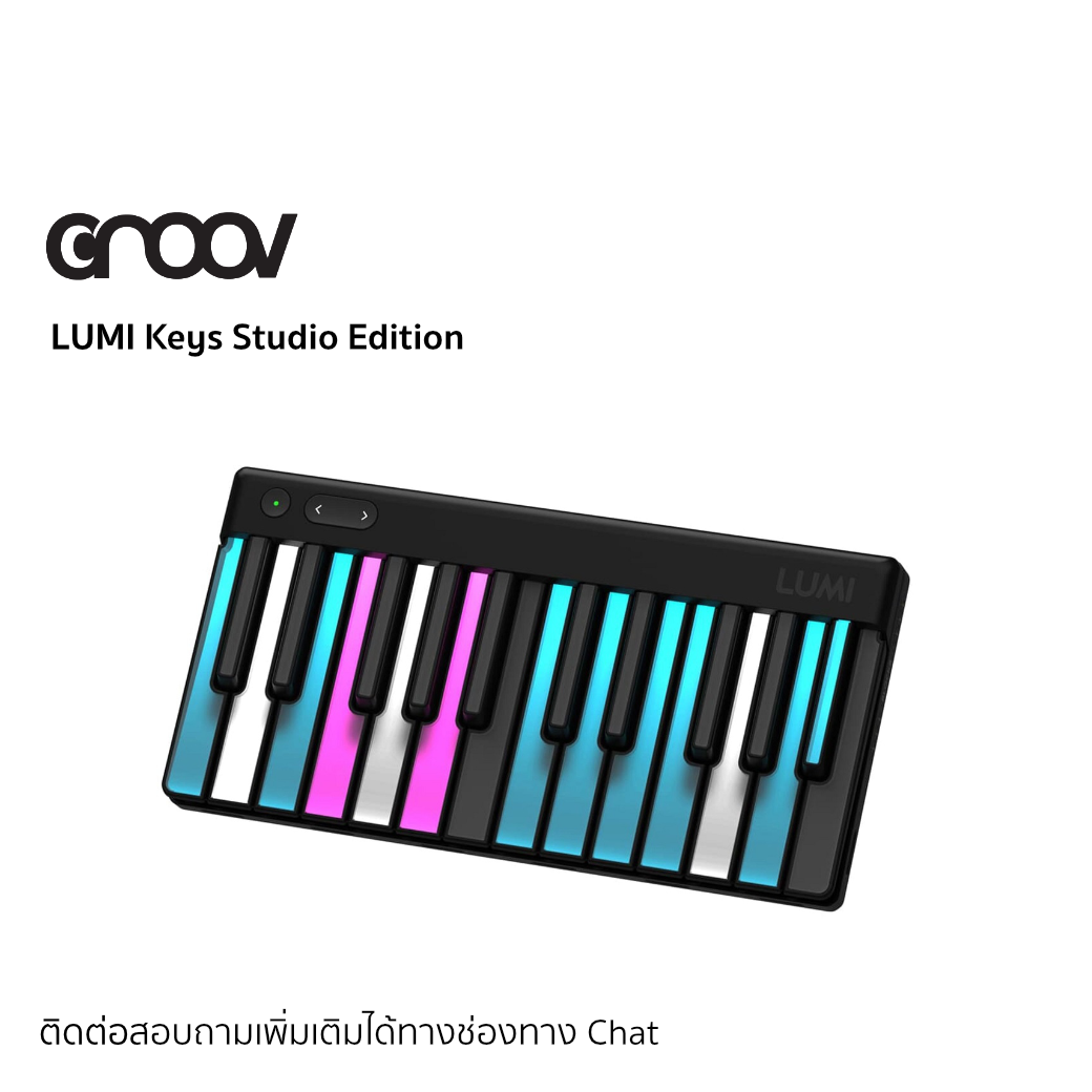 [พร้อมส่งจากไทย] ROLI Piano M (Lumi Keys) - The world’s first 4D ...