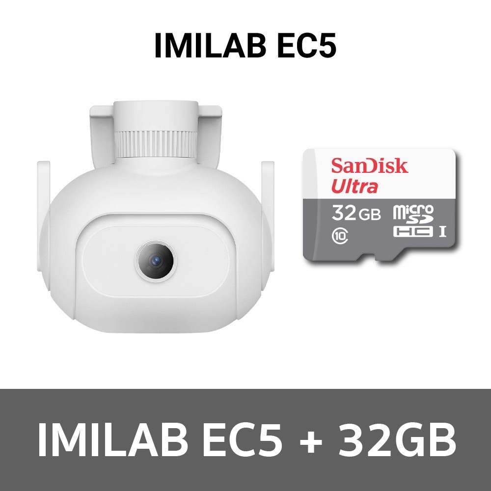 [ลด 200.- UHOM6599] IMILAB EC5 กล้องวงจรปิดXiaomi ภายนอกบ้าน 2K ตรวจจับ 360°องศา | Shopee Thailand