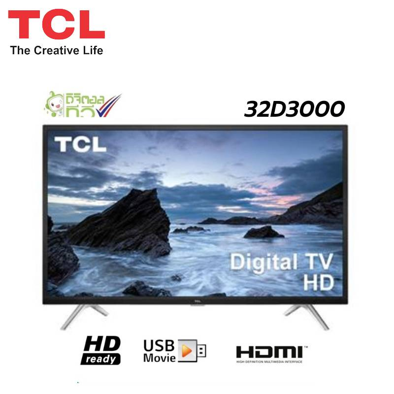 TCL ทีวี 32 นิ้ว LED HD 720P (รุ่น 32D3000) -DVB-T2- AV In-HDMI-USB-Slim ดิจิตอลทีวี รับประกัน ...