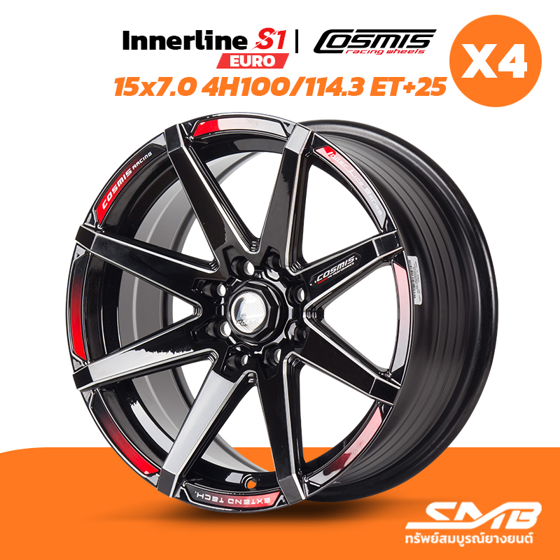 ล้อแม็กรถเก๋ง COSMIS รุ่น INNERLINE.S1.EURO 15x7.0 4รู100 / 114.3 ET+25 | Shopee Thailand