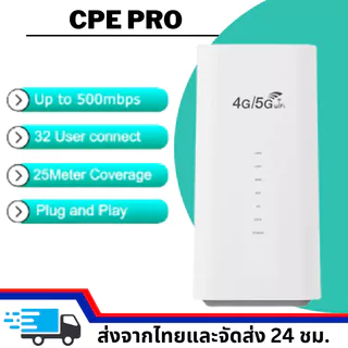 b628 ราคาพิเศษ | ซื้อออนไลน์ที่ Shopee ส่งฟรี*ทั่วไทย!