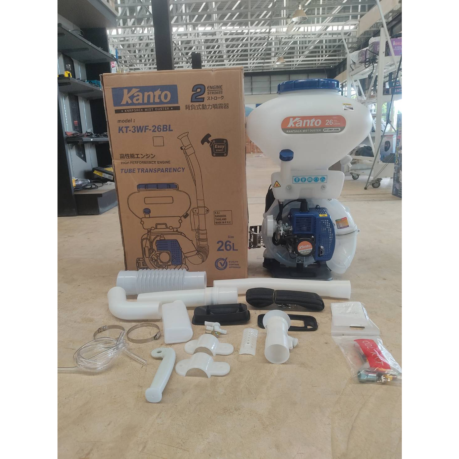 KANTO รุ่น KT-3WF-26BL เครื่องพ่นยา พ่นน้ำได้ปริมาณมากกว่า 4 ลิตร/นาที ความจุน้ำยา 26 ลิตร ...