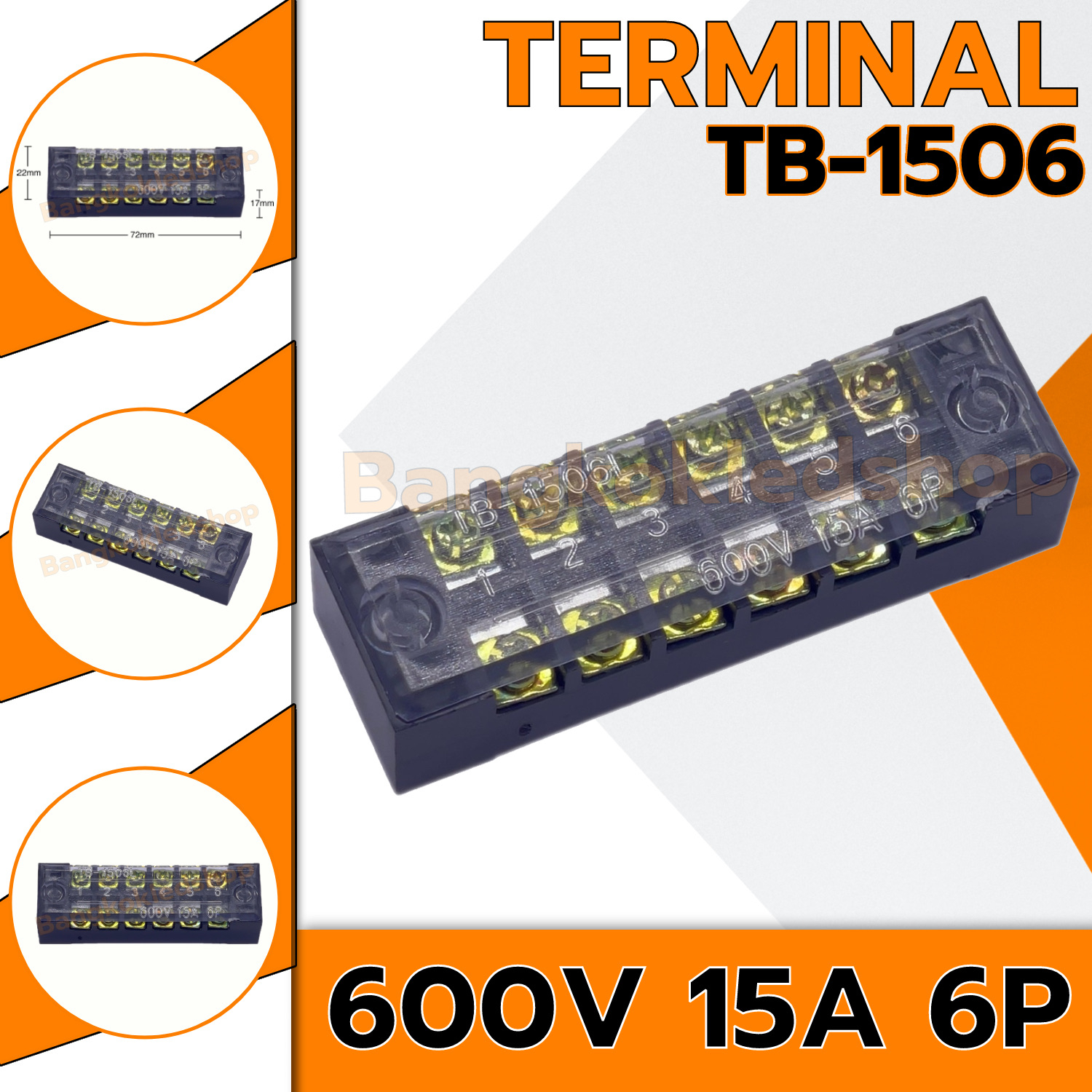 TERMINAL BLOCKS เทอร์มินอลบล็อก ต่อสาย 15A 600V รุ่น TB-1503-TB-1512 ขนาด 3P/4P/5P/6P/8P/10P/12P ...