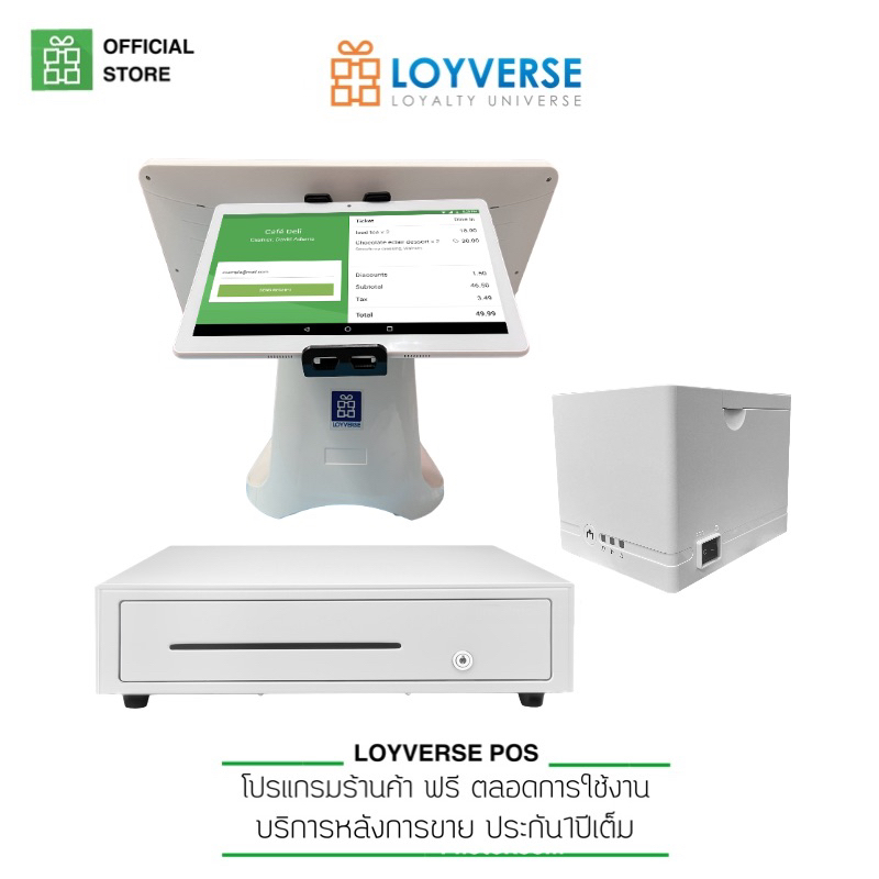 Loyverse POS รุ่นท็อป2จอฝั่งลูกค้าCDS 10.1+จอหน้า 15.6เครื่องพิมพ์ ...