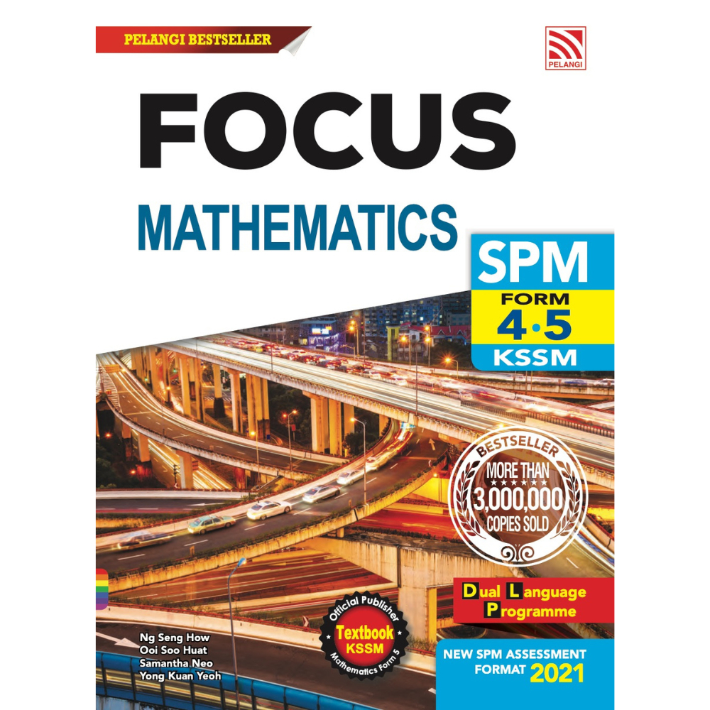 หนังสือติวมัธยมปลาย Focus SPM Mathematics ติวเข้มคณิตศาสตร์ ม.4-6 ...