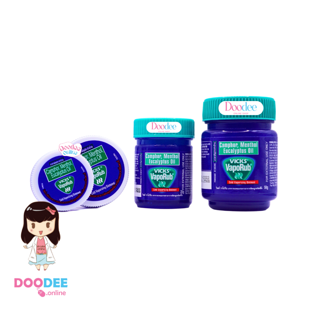 VICKS VAPORUB (5,10,25,50กรัม) บรรเทาหวัด คัดจมูก ช่วยให้นอนหลับง่าย ...