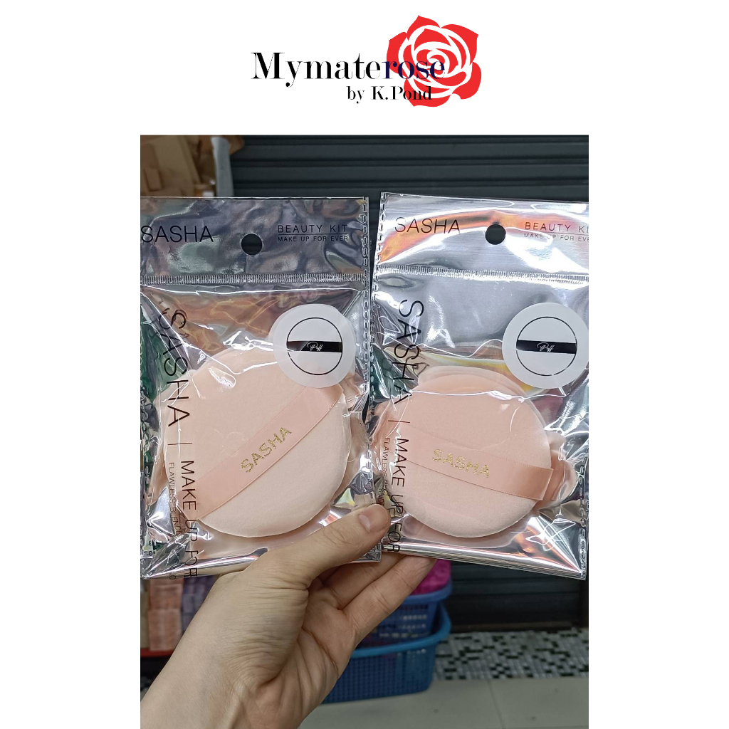 Sasha Puff for Loosing Powder พัฟแป้งฝุ่น ซาช่า 8 ซม. , 9 ซม. | Shopee ...