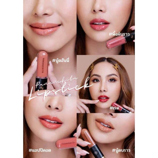 lipstic ราคาพิเศษ | ซื้อออนไลน์ที่ Shopee ส่งฟรี*ทั่วไทย!