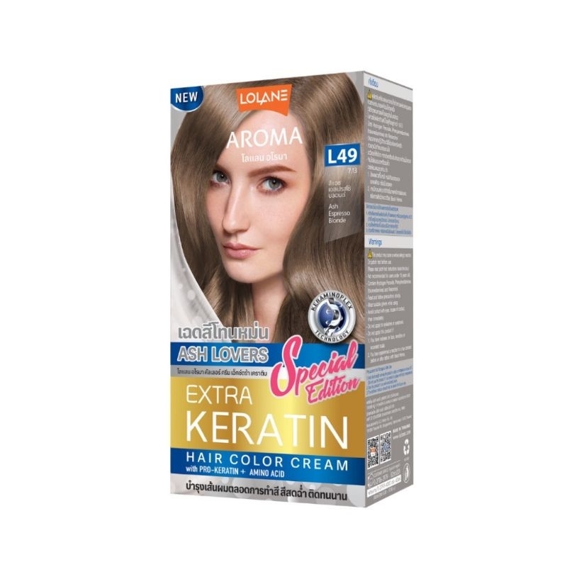 (Special Edition) LOLANE AROMA HAIR COLOR CREAM ASH LOVERS โลแลน อโรมา ...