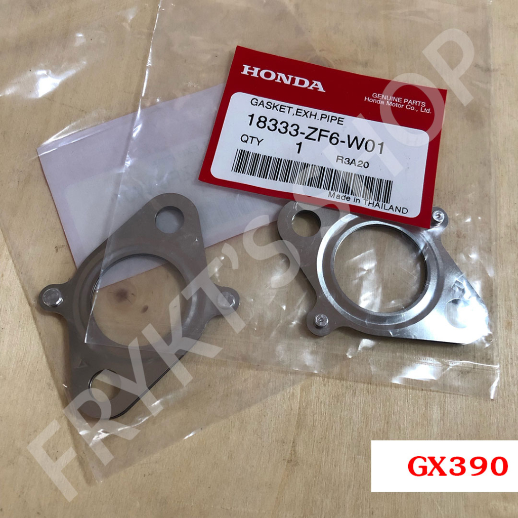 ปะเก็นท่อไอเสีย GX120 GX160 GX200 GX270 GX390 ฮอนด้า แท้ สำหรับเครื่องยนต์อเนกประสงค์ | Shopee ...