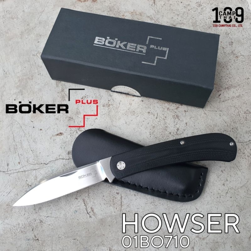 มีดพับ Boker Plus แท้ รุ่น Howser 440-C Steel, Black G-10 ผลิตแค่ 1000 ด้าม รันหมายเลข พร้อมซอง ...