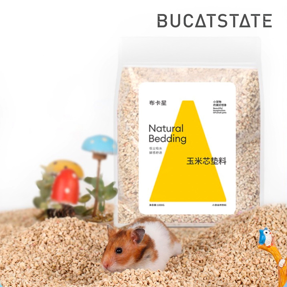 [Bucatstate] รองกรงซังข้าวโพด รองกรงธรรมชาติ รองกรงสำหรับแฮมเตอร์ เม่น ...