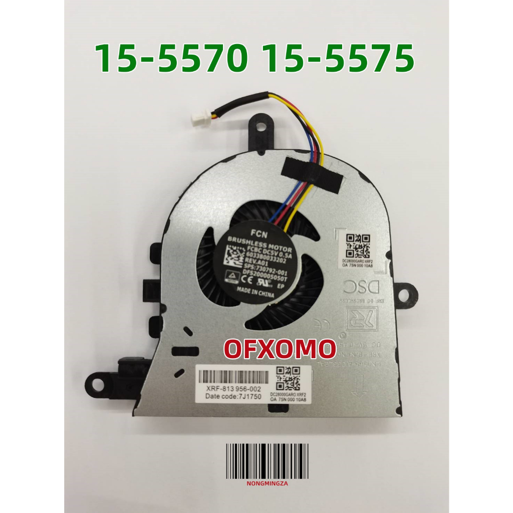 พัดลมโน๊ตบุ๊ค FAN NOTEBOOK DELL CPU FAN DELL Inspiron 15-5570 15-5575 ...