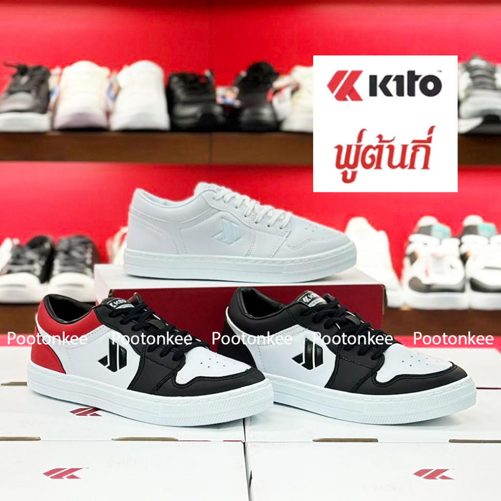 Kito รองเท้าผ้าใบ กีโต้ รุ่น BE20 ไซส์ 36-44 ของเเท้ พร้อมส่ง | Shopee Thailand