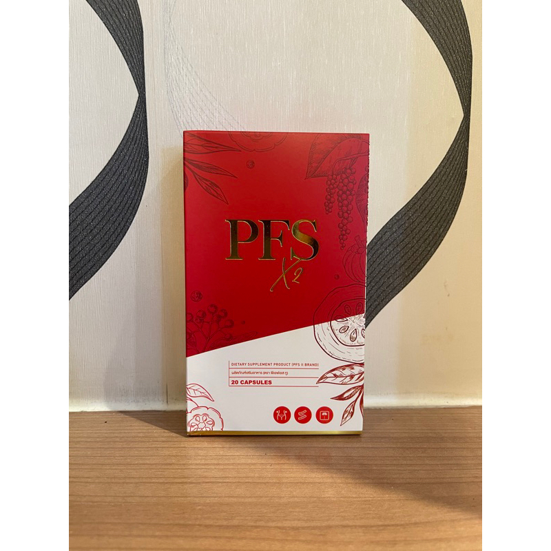 PFS X2 พีเอฟเอส 10 เม็ด (เเพคเก็จใหม่ล่าสุด) สูตรพริกไทยดำ ของเเท้ พร้อมส่ง | Shopee Thailand