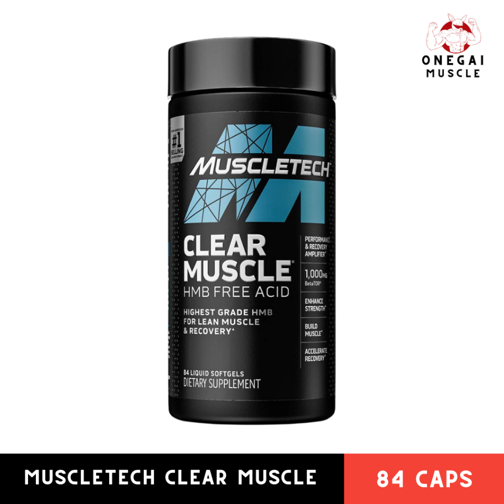 Muscletech Clear Muscle ( 84 Liquid Caps ) EXP 11/23 | Shopee Thailand