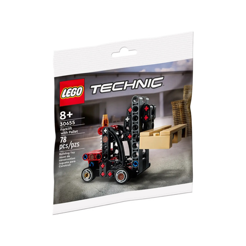 Lego 30655 Forklift with Pallet | Shopee Thailand